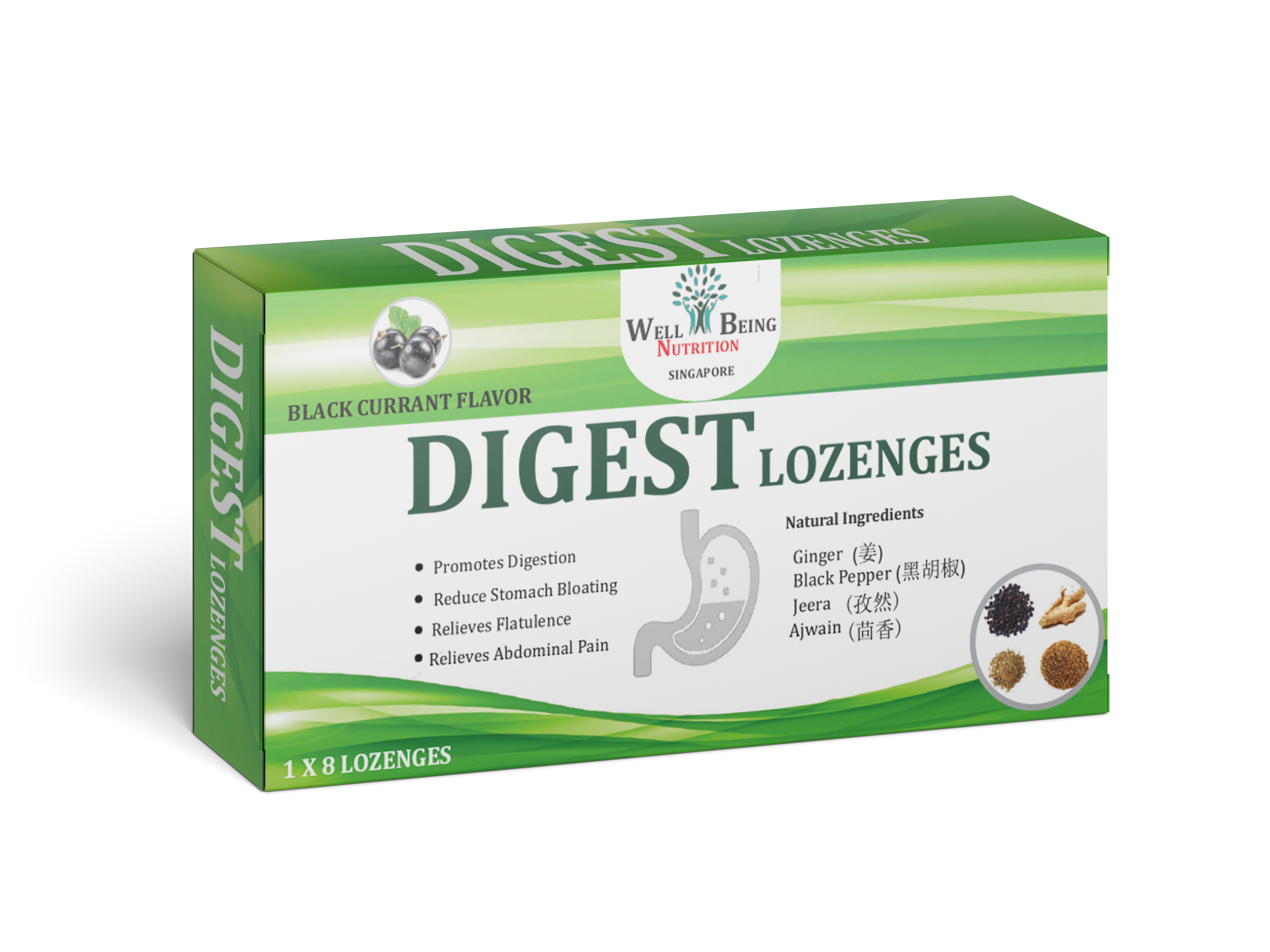 Wellbeing Nutrition - Premium Health Supplements